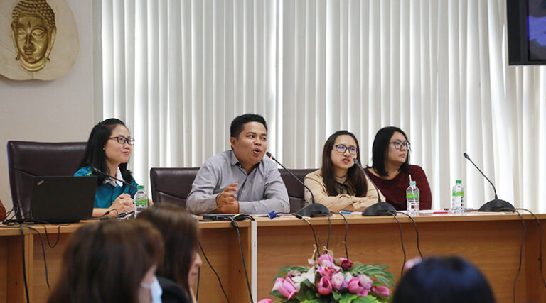 office – Just another WordPress site